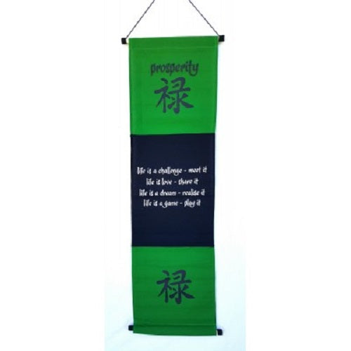 Prosperity Affirmation Banner